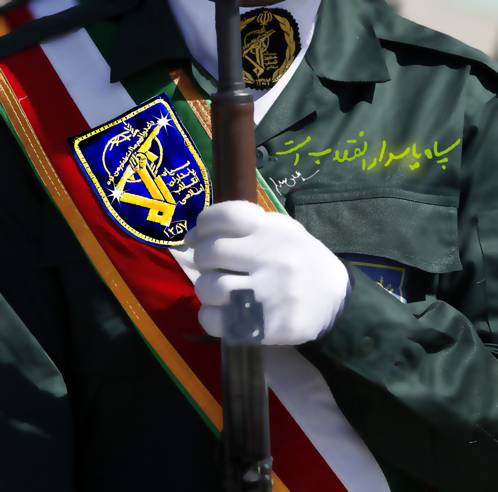 چه كسی آرم اولیه سپاه پاسداران را طراحی كرده است؟/در جست وجوی طراح آرم سپاه